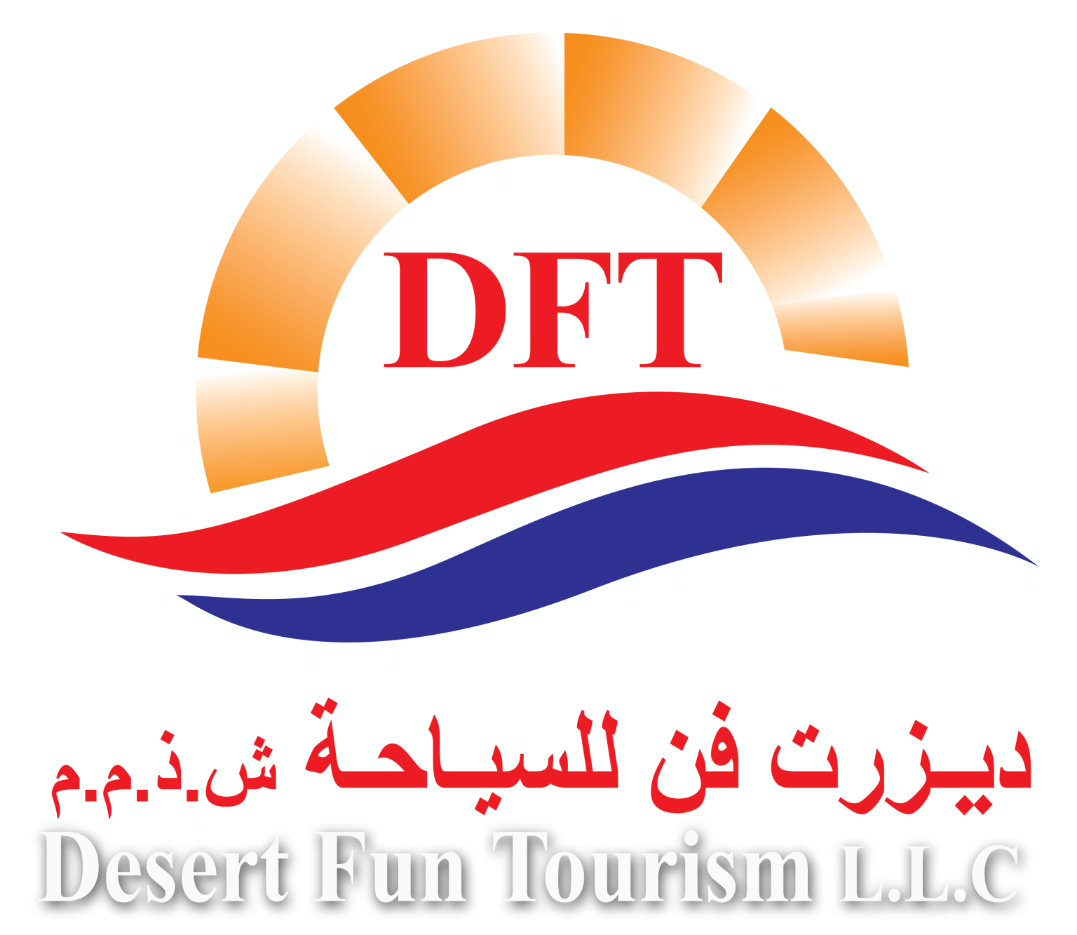 Desert Safari Dubai with Desert Fun Tourism – Lahbab Red Dunes, BBQ ...